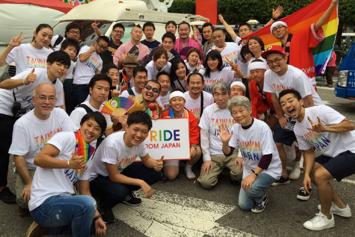 Japan Court Rules Same Sex Marriage Ban Unconstitutional Star Observer