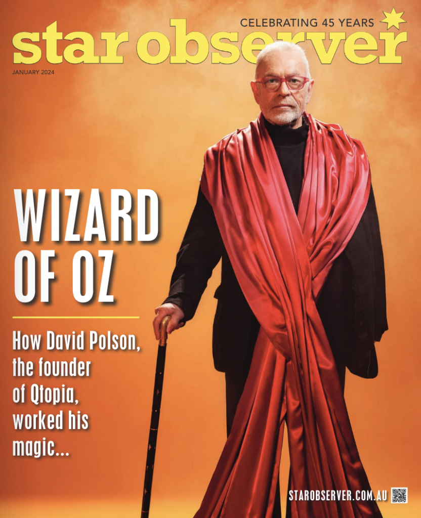 Celebrating the 70th Birthday of Qtopia Founder David Polson - Star ...